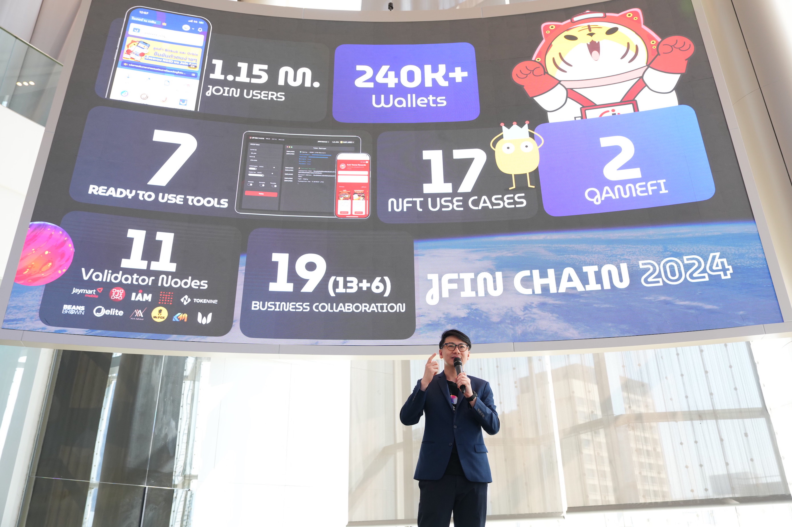 JFIN Chain มุ่งเป็น Business Blockchain