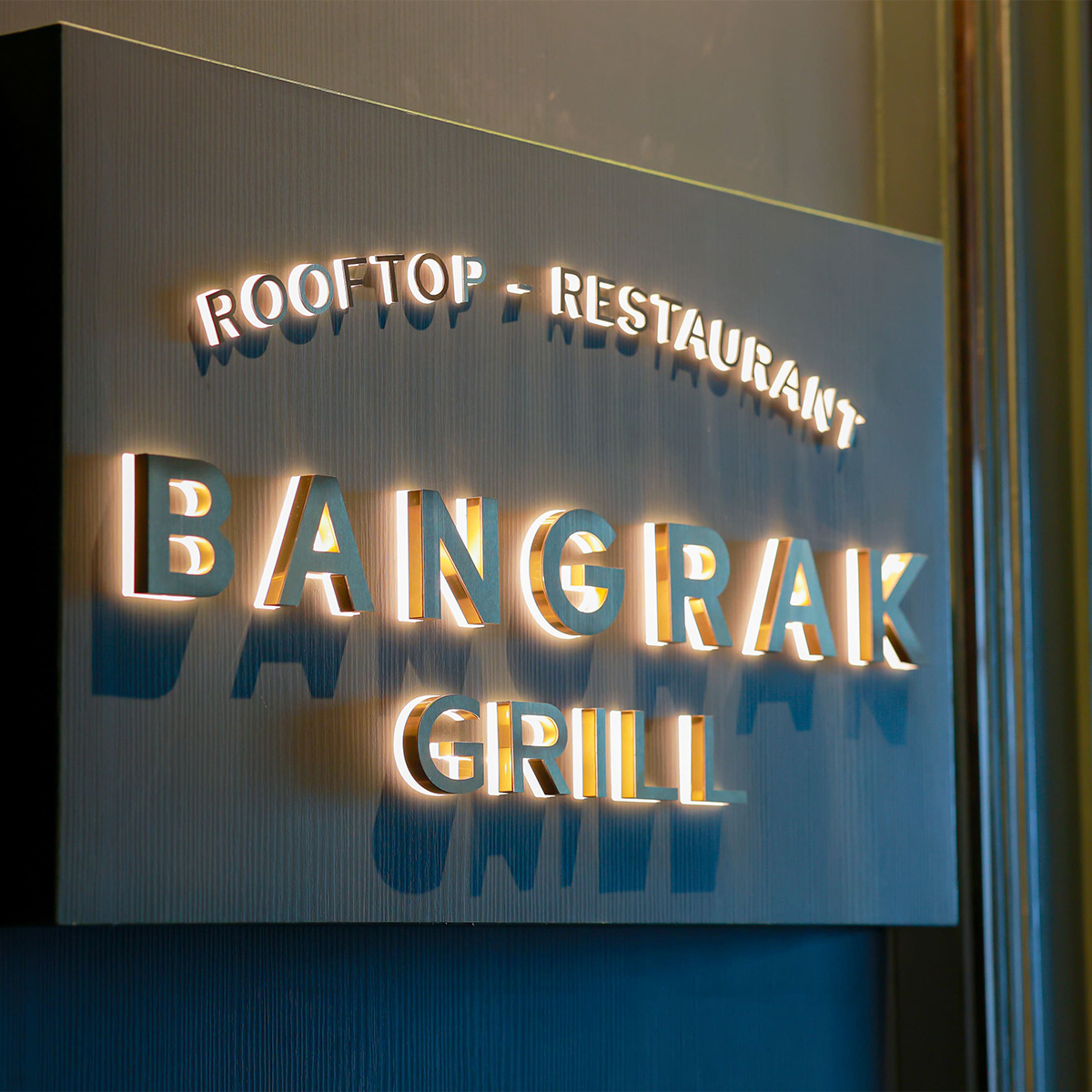 Bangrak Grill สเต๊กเฮ้าส์แสนอร่อยที่มาพร้อมกับวิวสวยๆ รอบกรุงเทพฯ บนชั้น 30