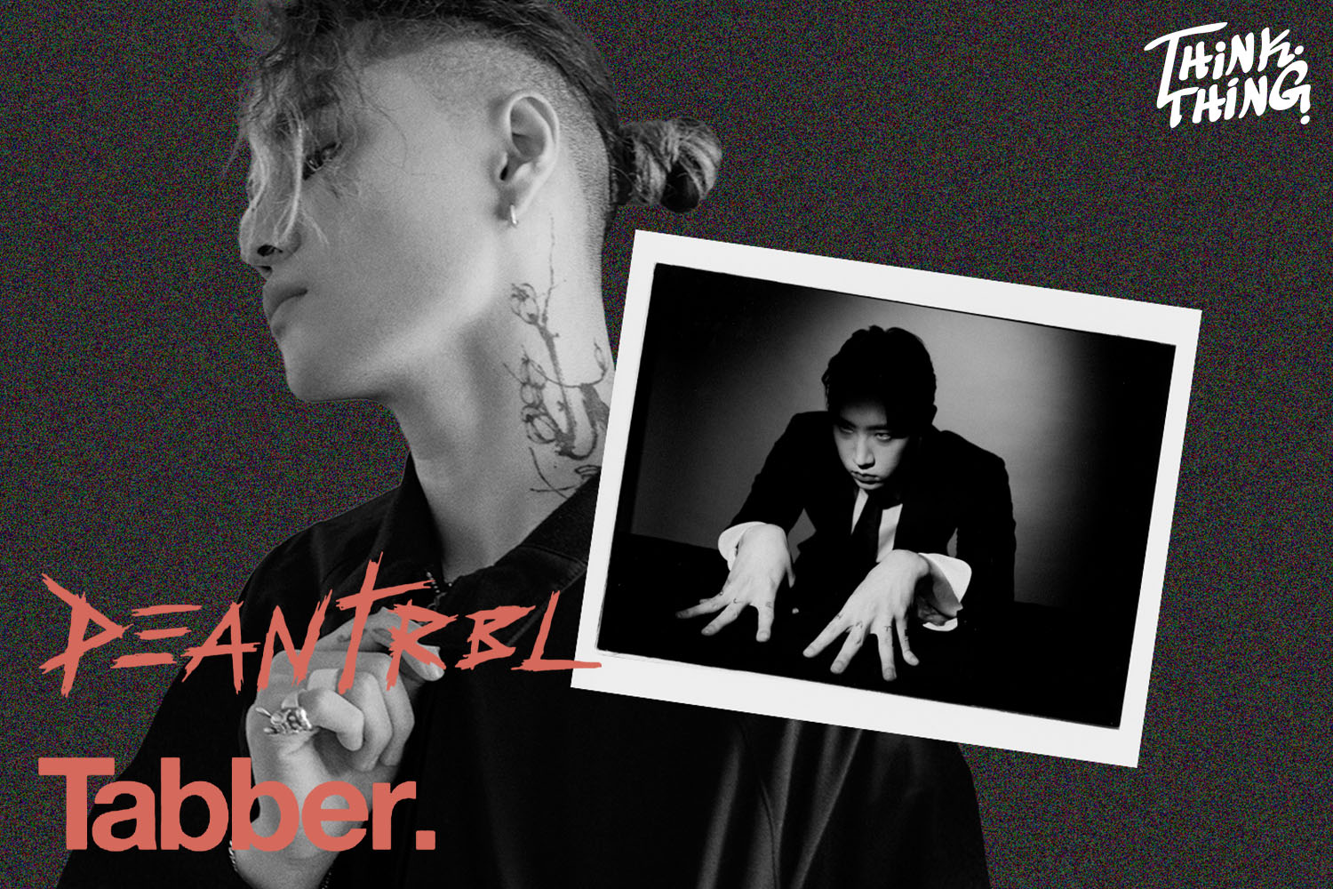 ซื้อบัตรด่วน! คอนเสิร์ตใหญ่ของ ‘DEAN’ มีแค่ ‘รอบเดียวเท่านั้น’ ห้ามพลาด ...