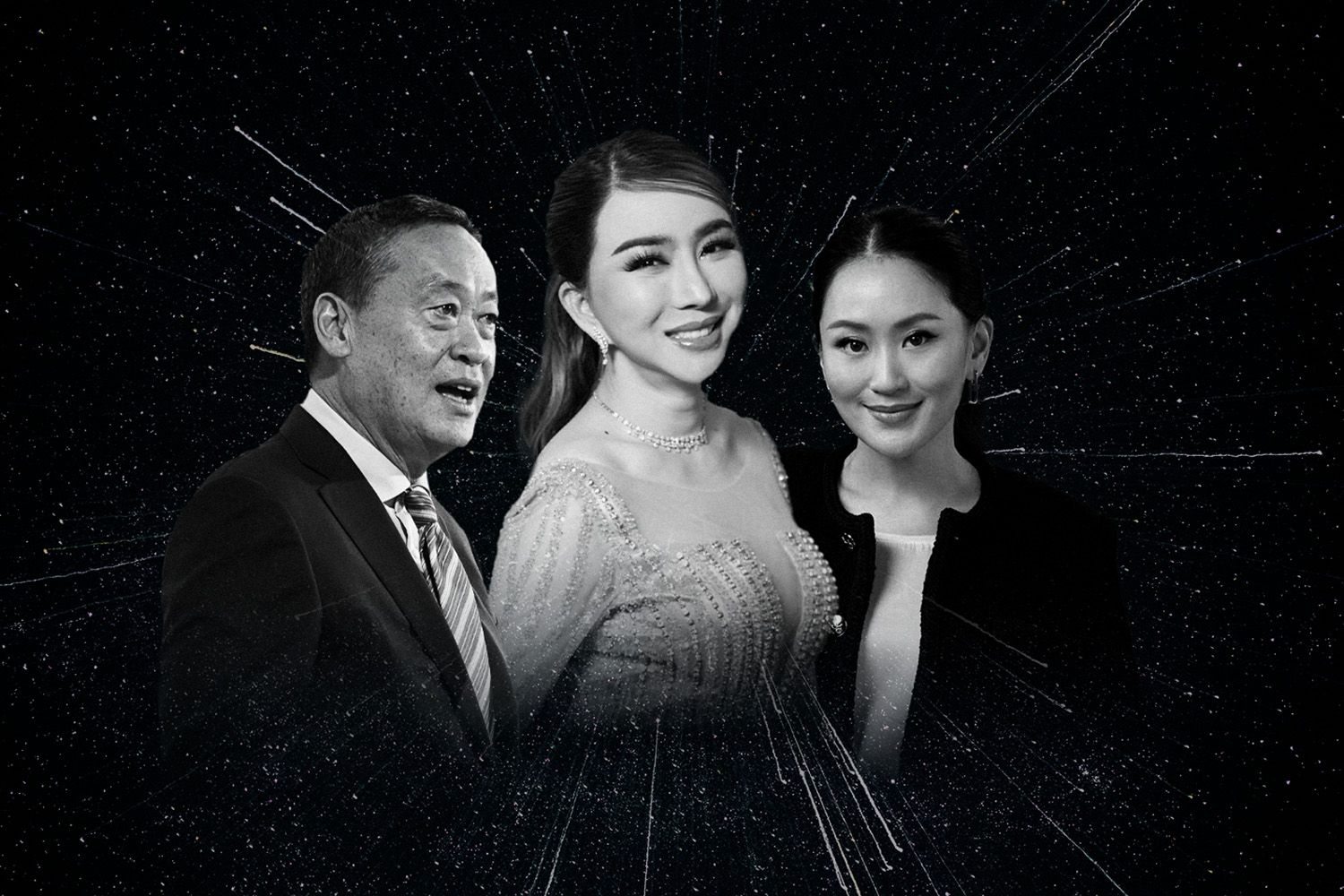 ภารกิจกู้จักรวาลของ แอน JKN - เงิน 10,000ดิจิทัล ไปไม่ถึง กลับไม่ได้ – เพื่อไทยปั้น ‘อุ๊งอิ๊ง ...