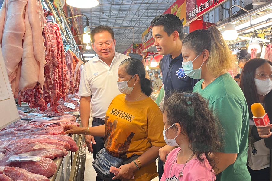 สงกรานต์ สินค้าไม่ขาดตลาด แนวโน้มหลายรายการ ‘ลดลง’