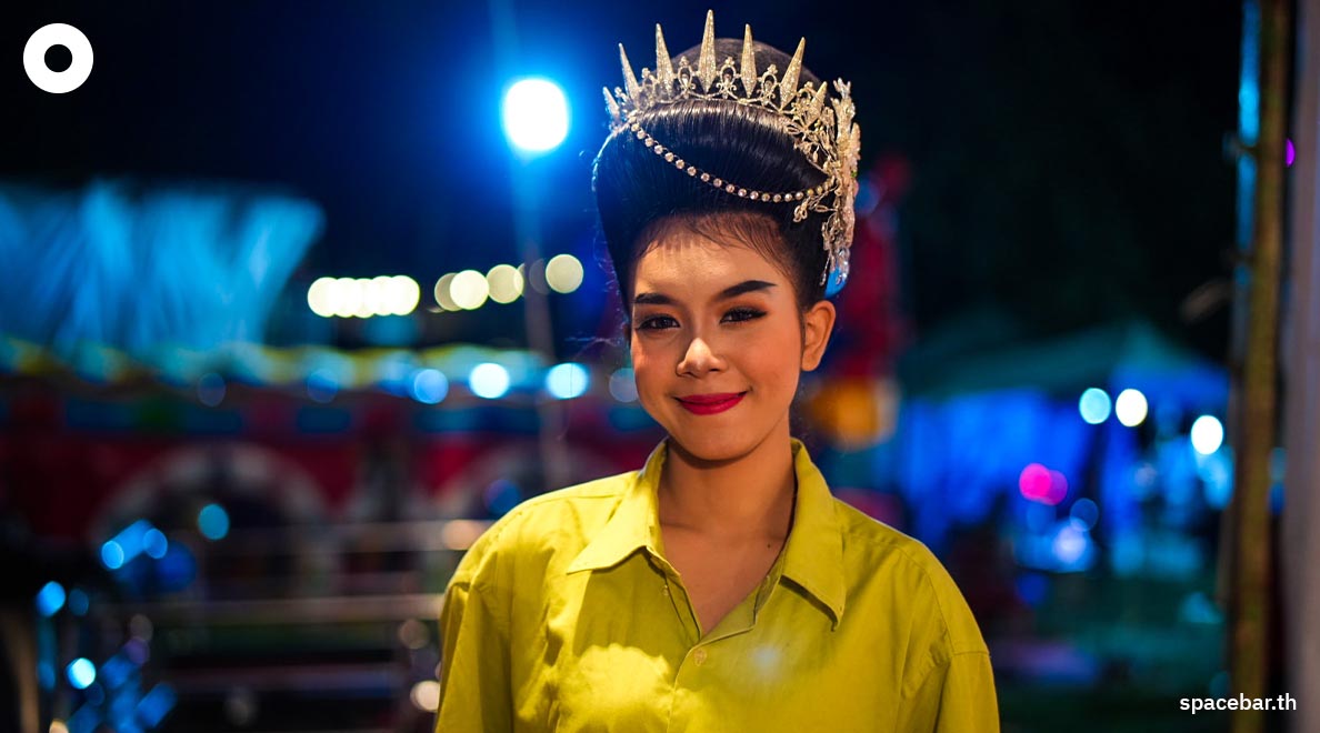 สืบสาน ส่งต่อ DNA ยี่เกไทย จากรุ่นสู่รุ่น