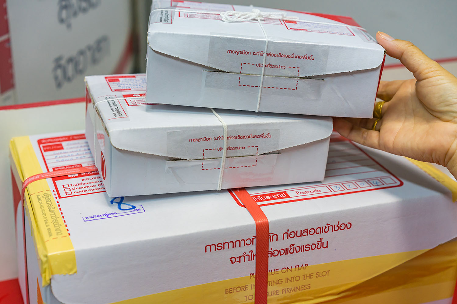 เพิ่มค่าส่งอีก 15 บาท ในพื้นที่ 16 เกาะ