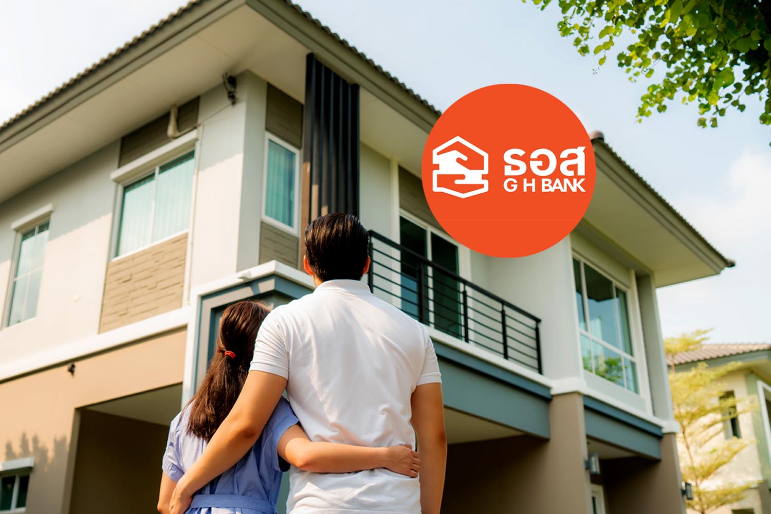 อย่าลืม ดอกเบี้ยบ้าน สามารถลดหย่อนภาษีได้