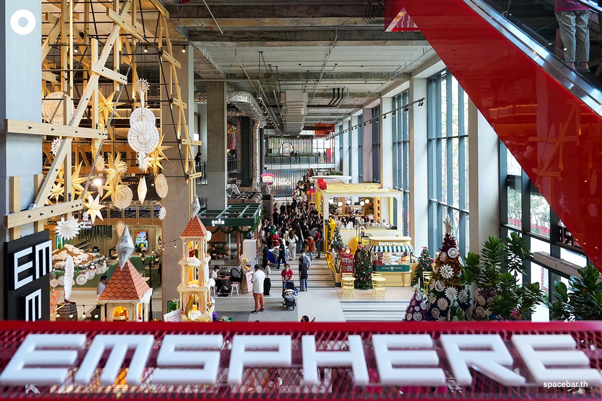 EMSPHERE เปิดตัวยิ่งใหญ่ นำทัพศิลปินแนวหน้าเพียบ!