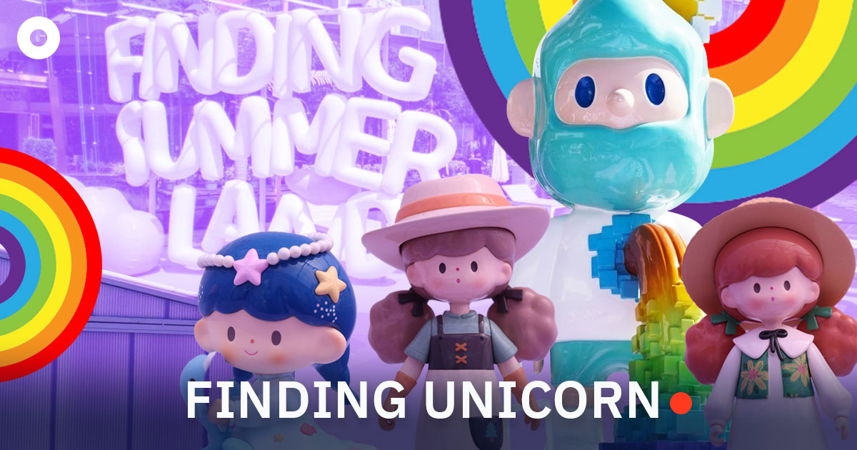 ไอคอนสยามจับมือ FINDING UNICORN จัดงาน FINDING SUMMER LAND HELLO! BANGKOK
