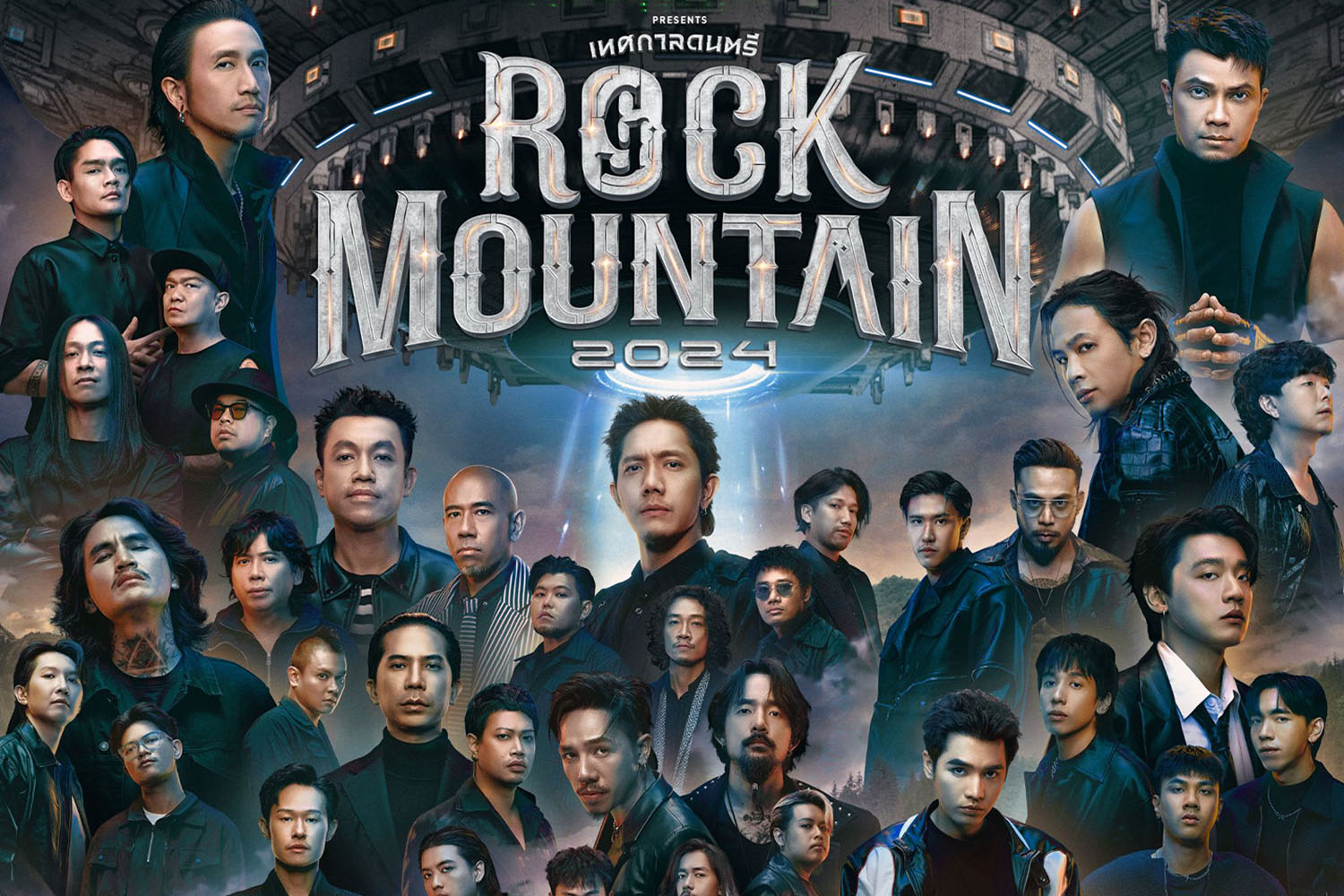 GMM SHOW พาแฟนเพลงเดินทางสู่อวกาศแห่งความร็อก ใน Rock Mountain 2024 ...