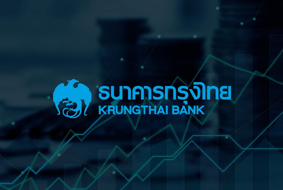 กรุงไทย เปิดศักราชการลงทุน ชูหุ้นกู้อนุพันธ์แฝง ดอกเบี้ยสูง 4.40% ต่อปี