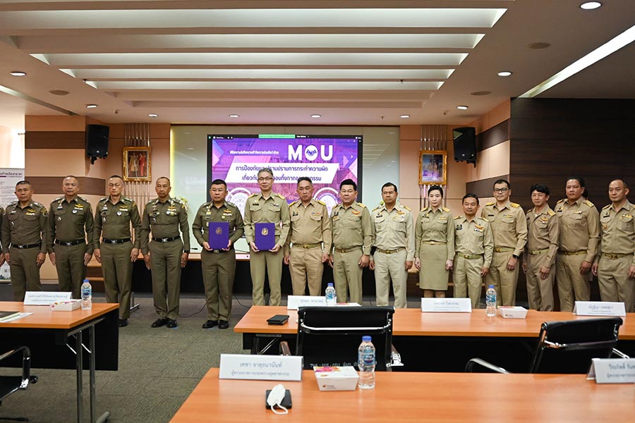 รัฐเร่งปราบปรามปัญหา ‘ลักลอบทิ้งกากอุตสาหกรรม’ เรียกเชื่อมั่น