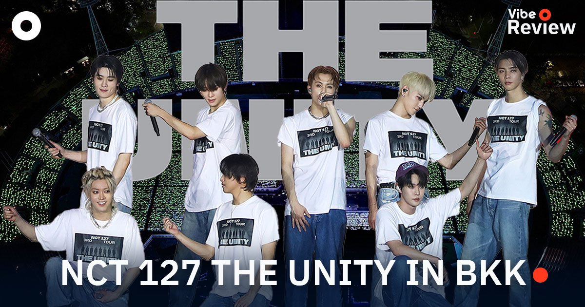 NCT 127 3RD TOUR NEO CITY : BANGKOK - THE UNITY ประวัติศาสตร์ครั้งใหม่ ...