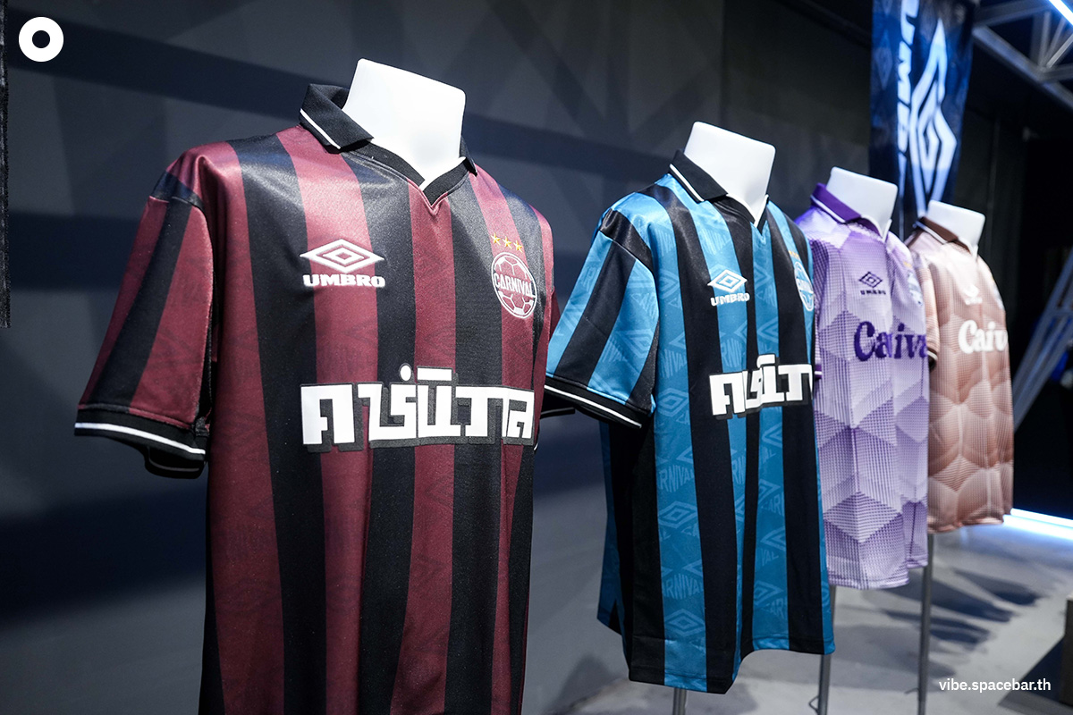 คอลแลบส์เดือดส่งท้ายปี UMBRO x CARNIVAL สวยทุกตัว ของมันต้องมี