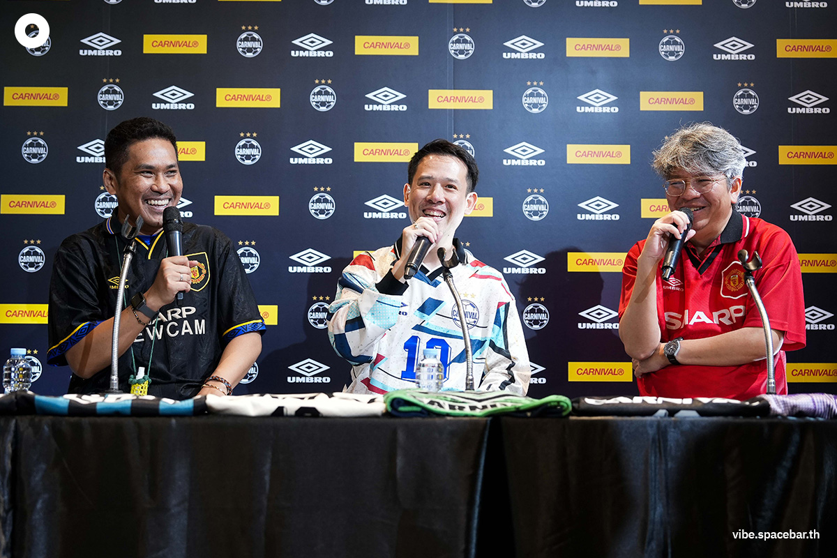 คอลแลบส์เดือดส่งท้ายปี UMBRO x CARNIVAL สวยทุกตัว ของมันต้องมี