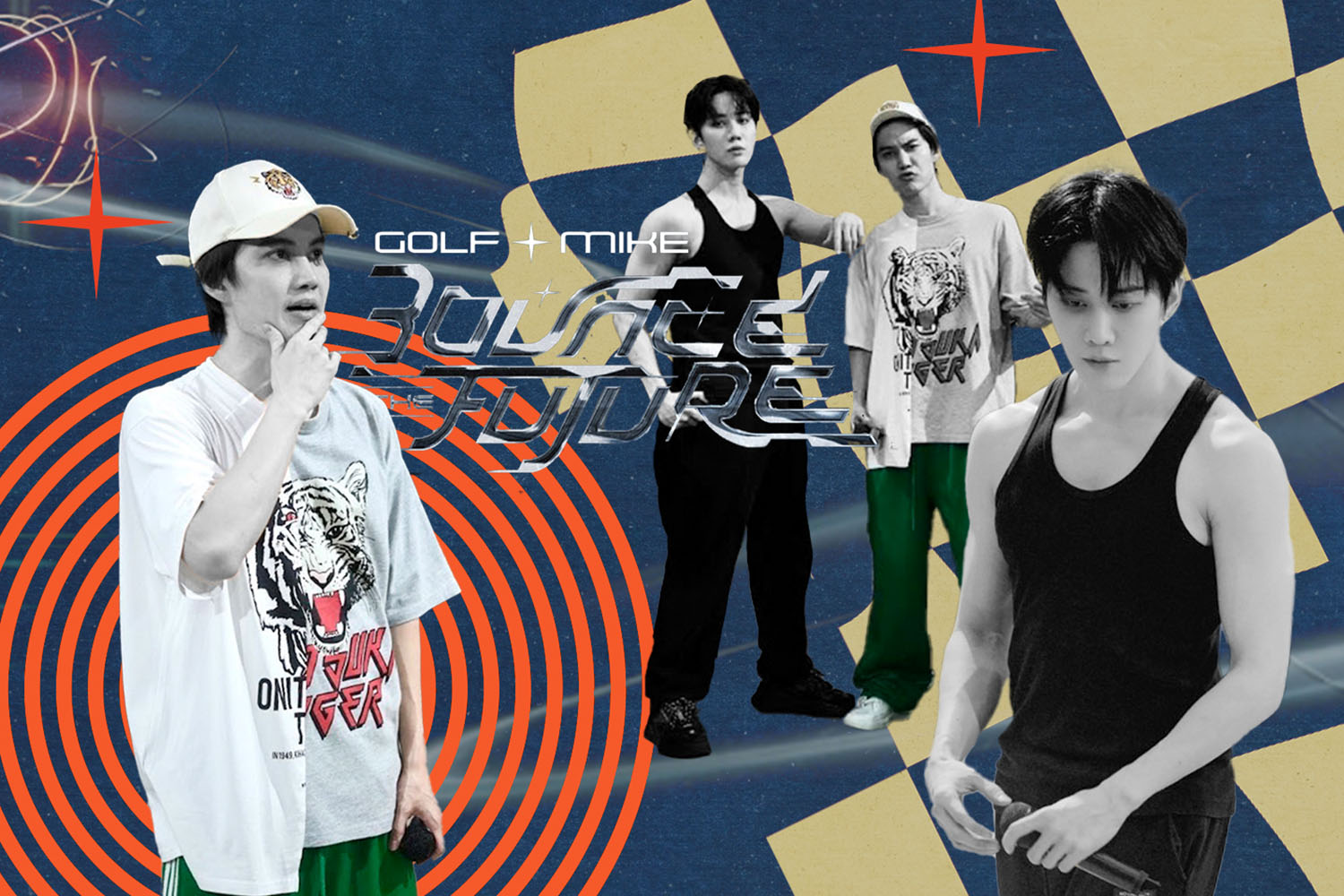 กอล์ฟ-ไมค์ ลุยซ้อมหนัก เตรียมสาดความสนุกในคอนเสิร์ต รียูเนี่ยน ‘ครั้ง ...