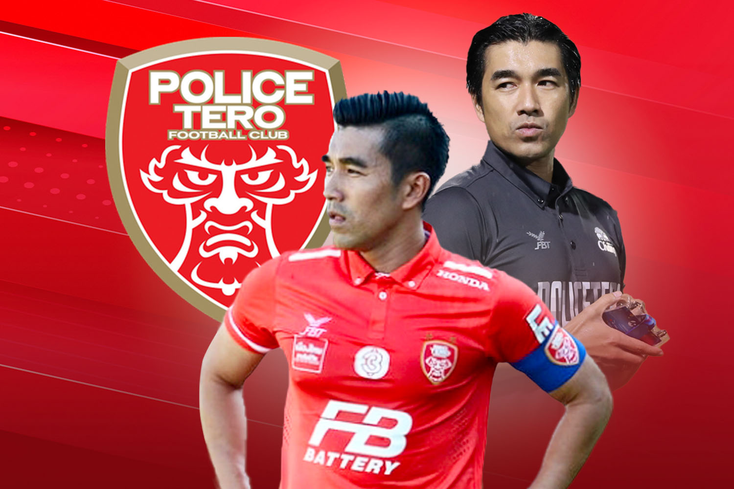 ปิดตำนานเจ้าชายมังกรไฟ! ‘โค้ชอ้น’ รังสรรค์ วิวัฒน์ชัยโชค ประกาศอำลาเทโร