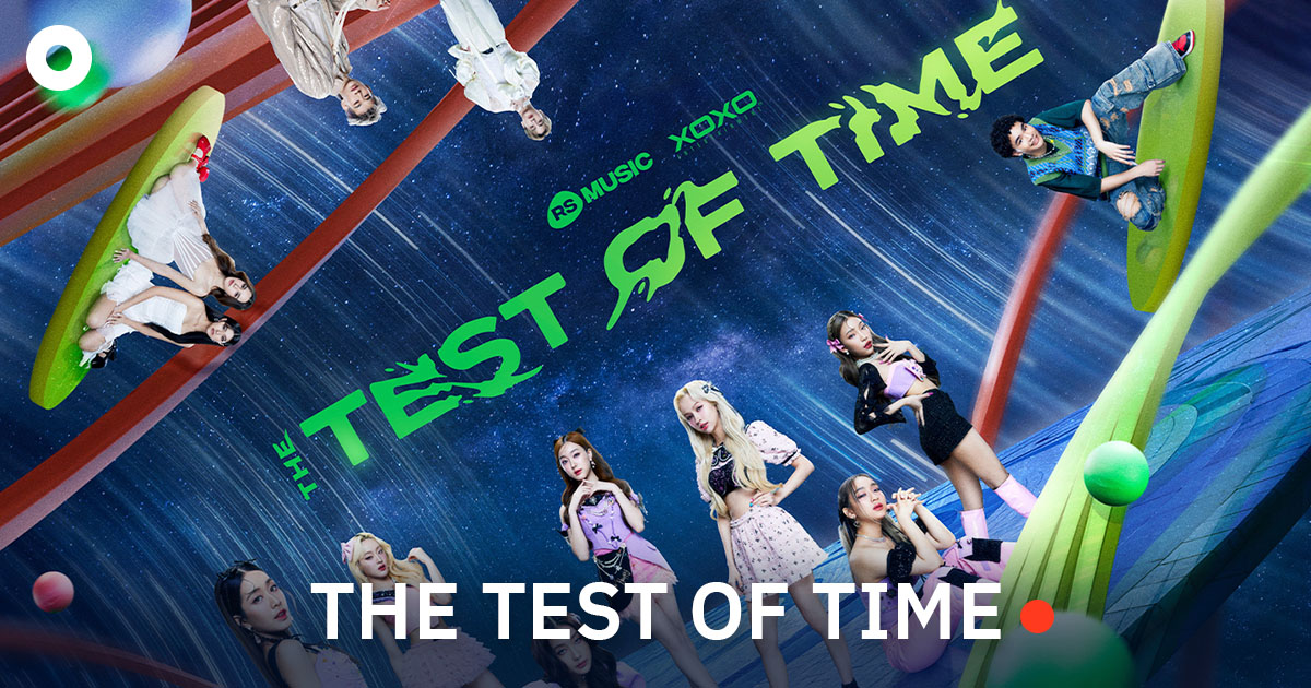 ‘THE TEST OF TIME’ โปรเจกต์ใหม่จาก XOXO และ RS ที่หยิบเพลง Kamikaze มา ...