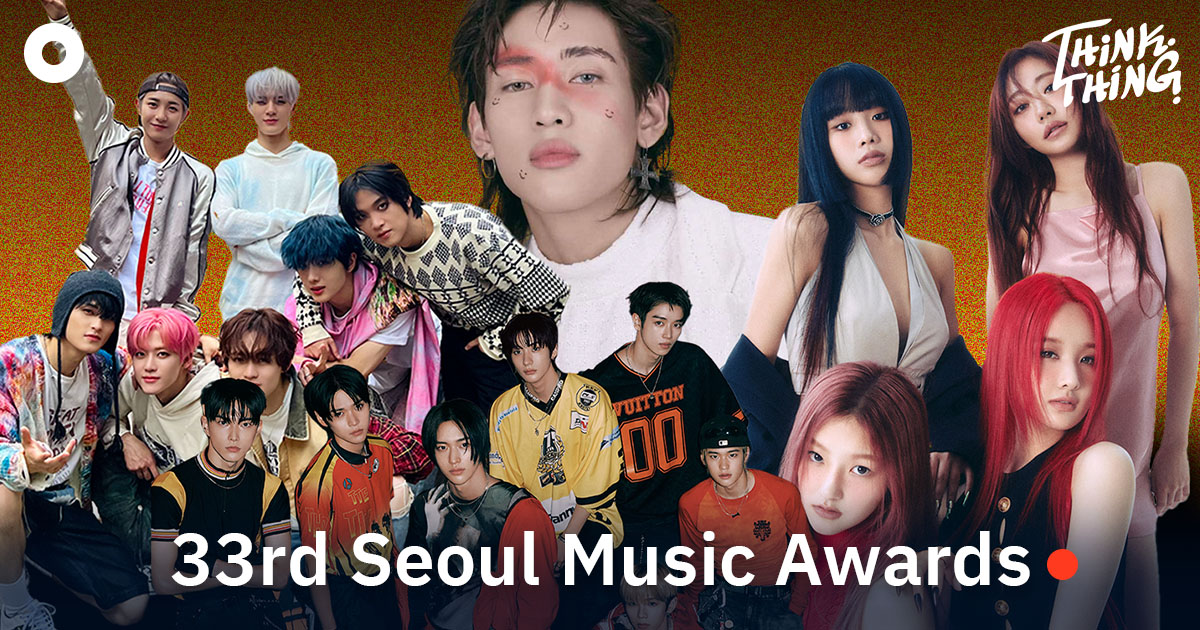 THINK THING: เปิดไลน์อัป Seoul Music Awards ครั้งที่ 33 คอนเฟิร์มพบแฟนไทย 2 ม.ค 67