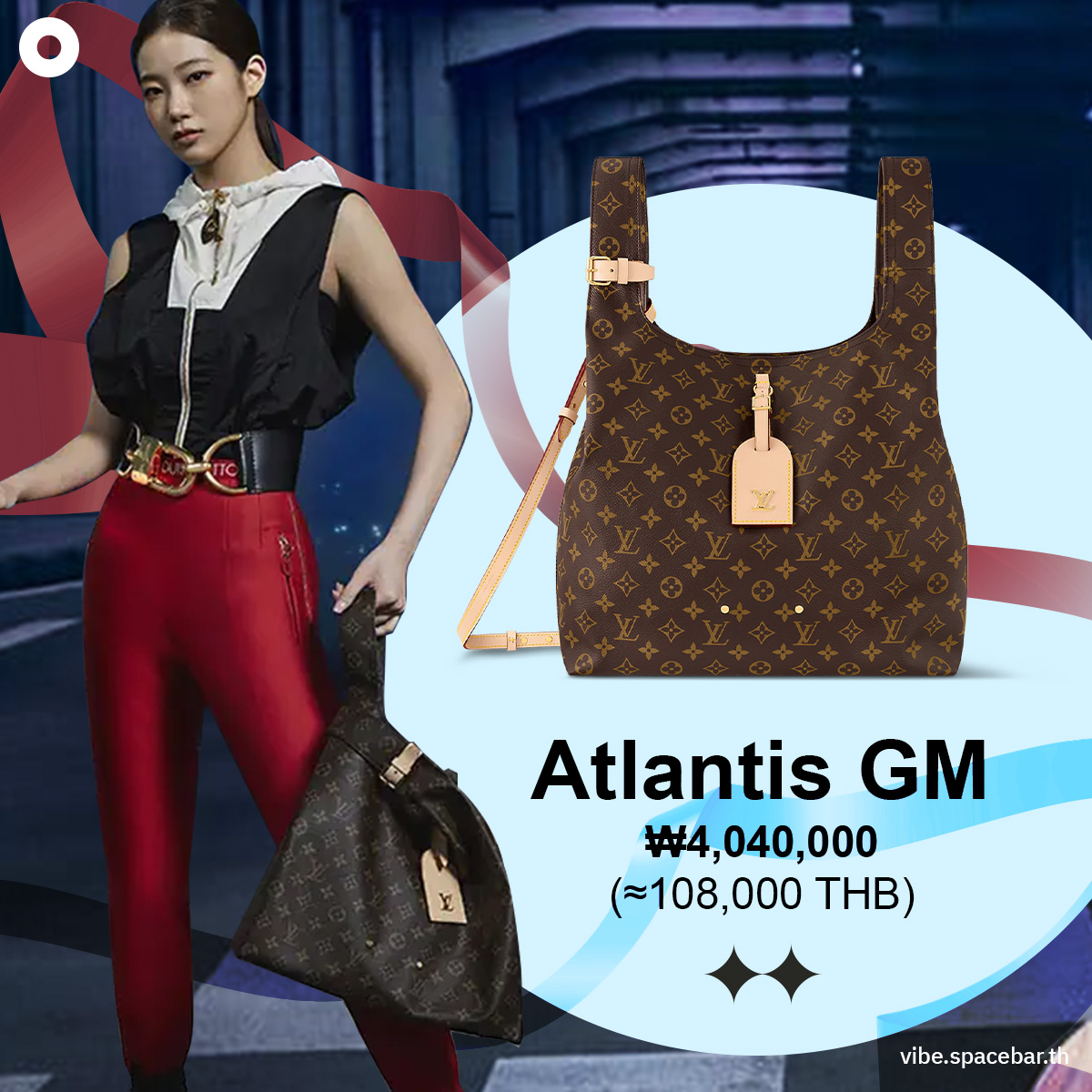THINK THING: ส่องกระเป๋า 8 ใบ จาก Louis Vuitton ของ LE SSERAFIM ในฐานะ ...