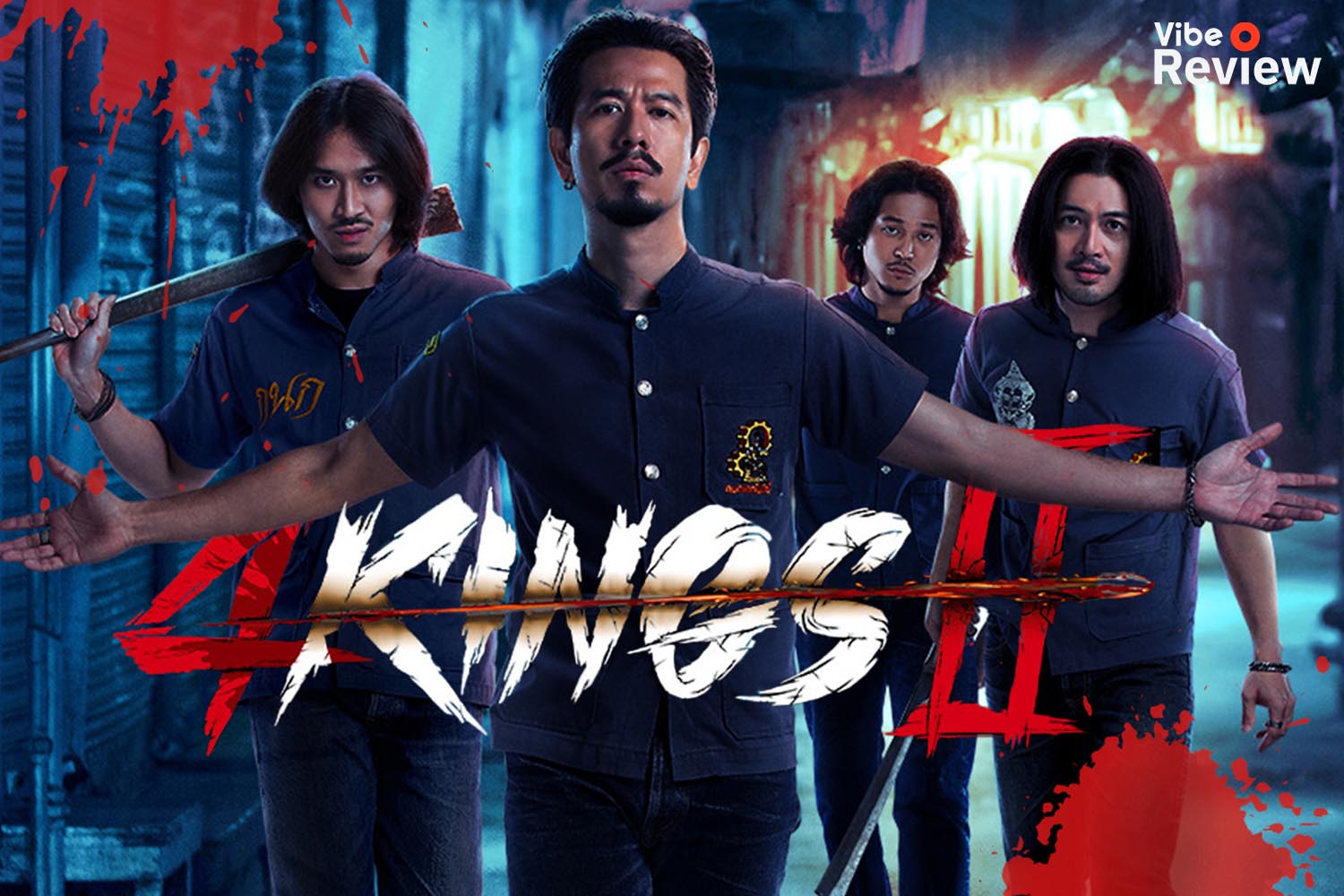 4King2 ภาคต่อความดุเดือดของนักเรียนอาชีวะยุค 90 ที่แฝงไว้ด้วยปัญหาสถาบัน ‘ครอบครัว’ ที่ยิ่งใหญ่