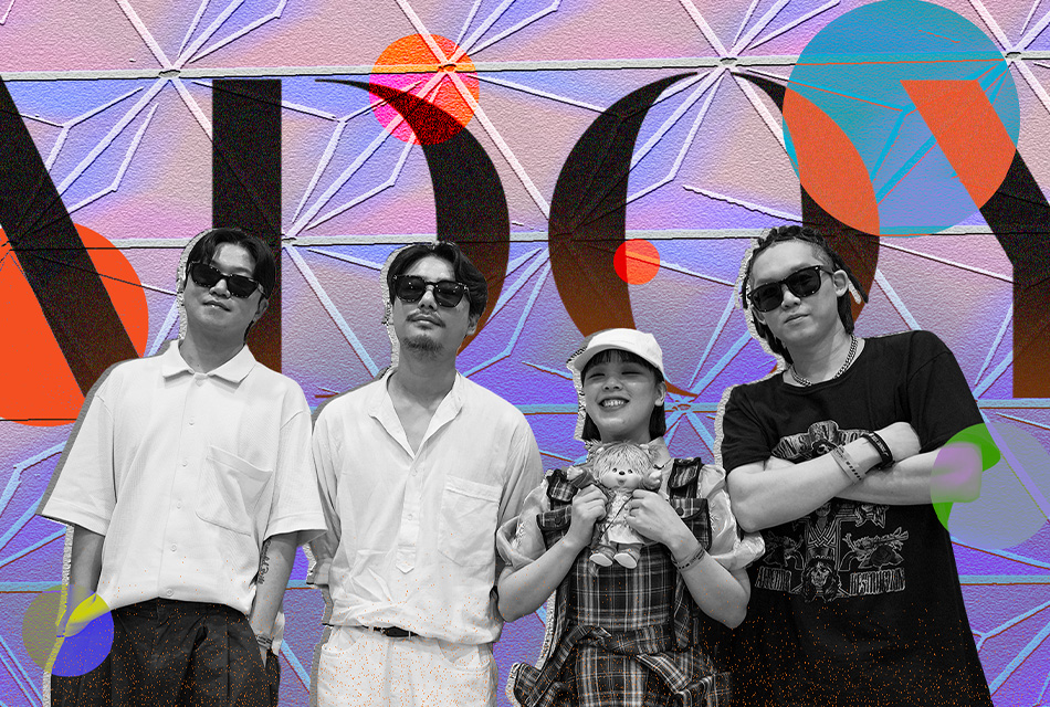 Adoy ส่งสารรักถึงชาวไทย กับอัลบั้มใหม่ ‘PLEASURE’ ชวนฝัน