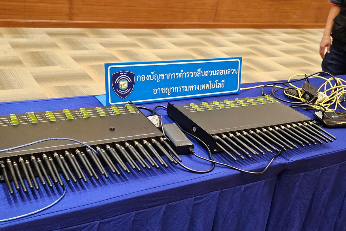 AIS สตช. กสทช. ทลายแก๊งหลอก ใช้เครื่อง SIM BOX