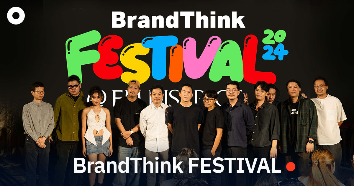 BrandThink พลิกโฉมวงการครีเอเตอร์ เปิดตัว Creative Cultural Festival ...