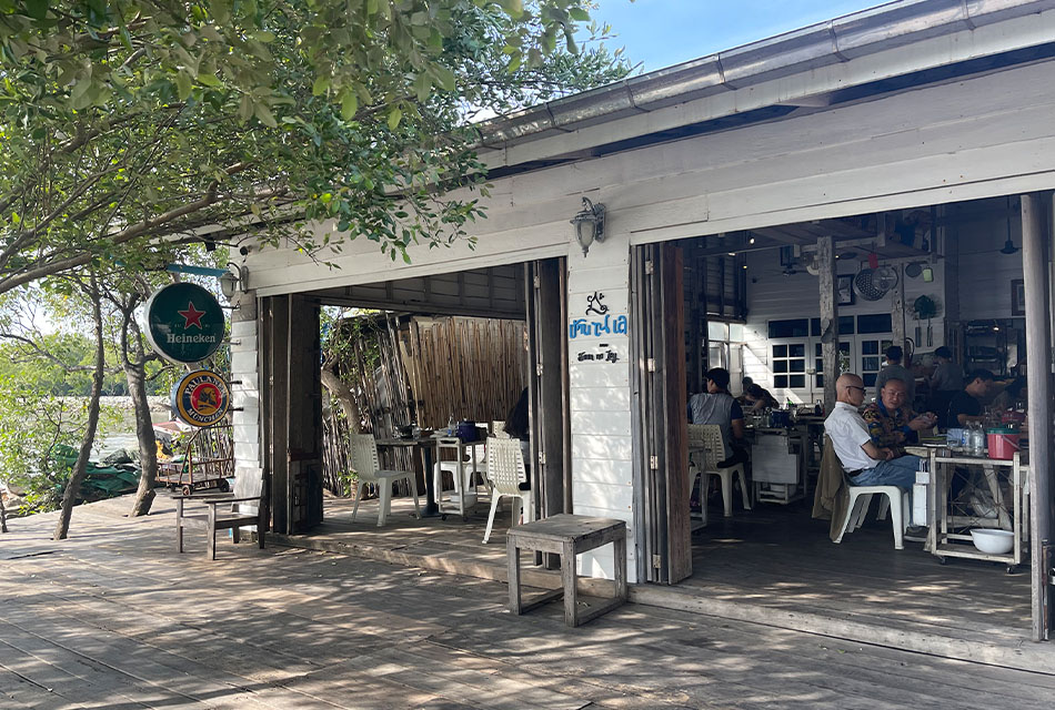 อร่อยคุ้มหลักร้อย เอนจอยวิวหลักล้าน ที่ ‘บ้าน ณ เล’