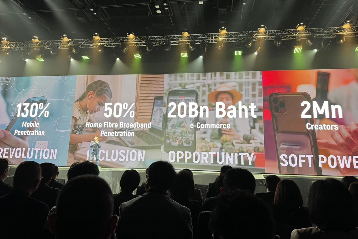 AIS ประกาศเดินหน้าสร้างก้าวสู่การวิวัฒน์ครั้งใหม่ของโลกดิจิทัล