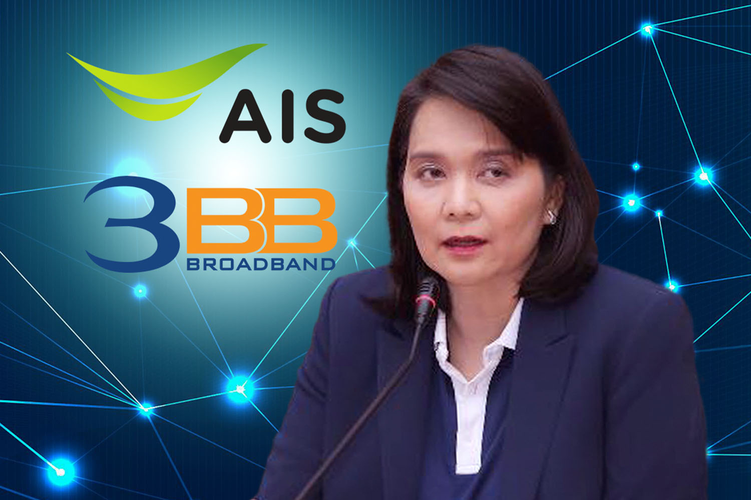 แจงยิบ การพิจารณาดีลรวบ AWN-3BB - SPACEBAR | Binding Culture