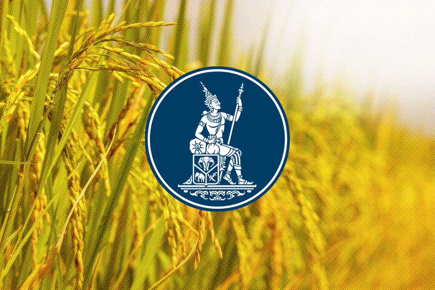 ธปท.ค้านจ่าย 1,000 บาท แนวทางไม่ชัดเจนและสร้างปัญหา