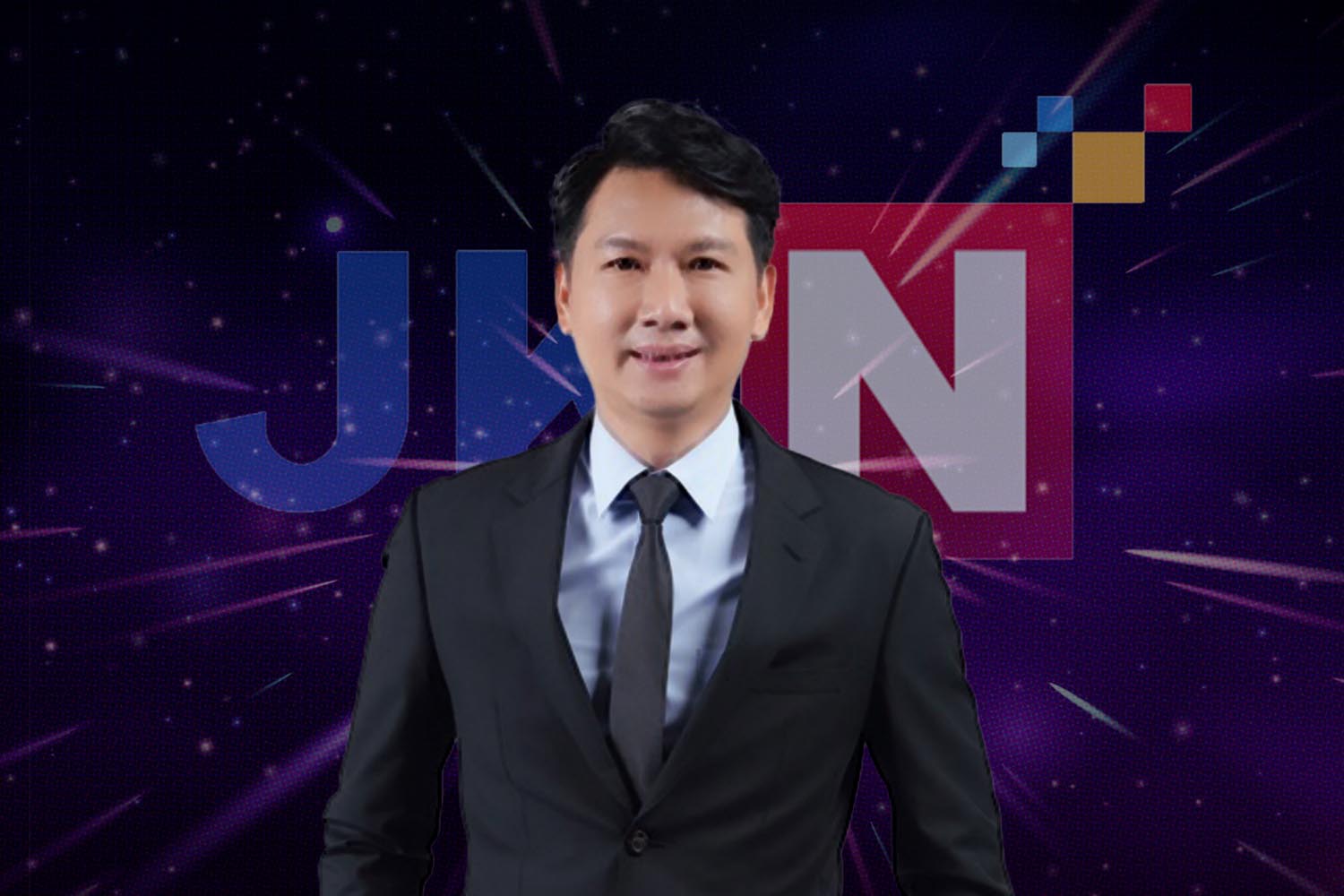 องอาจ สิงห์ลำพอง โบกมือลาจักรวาล ‘JKN’