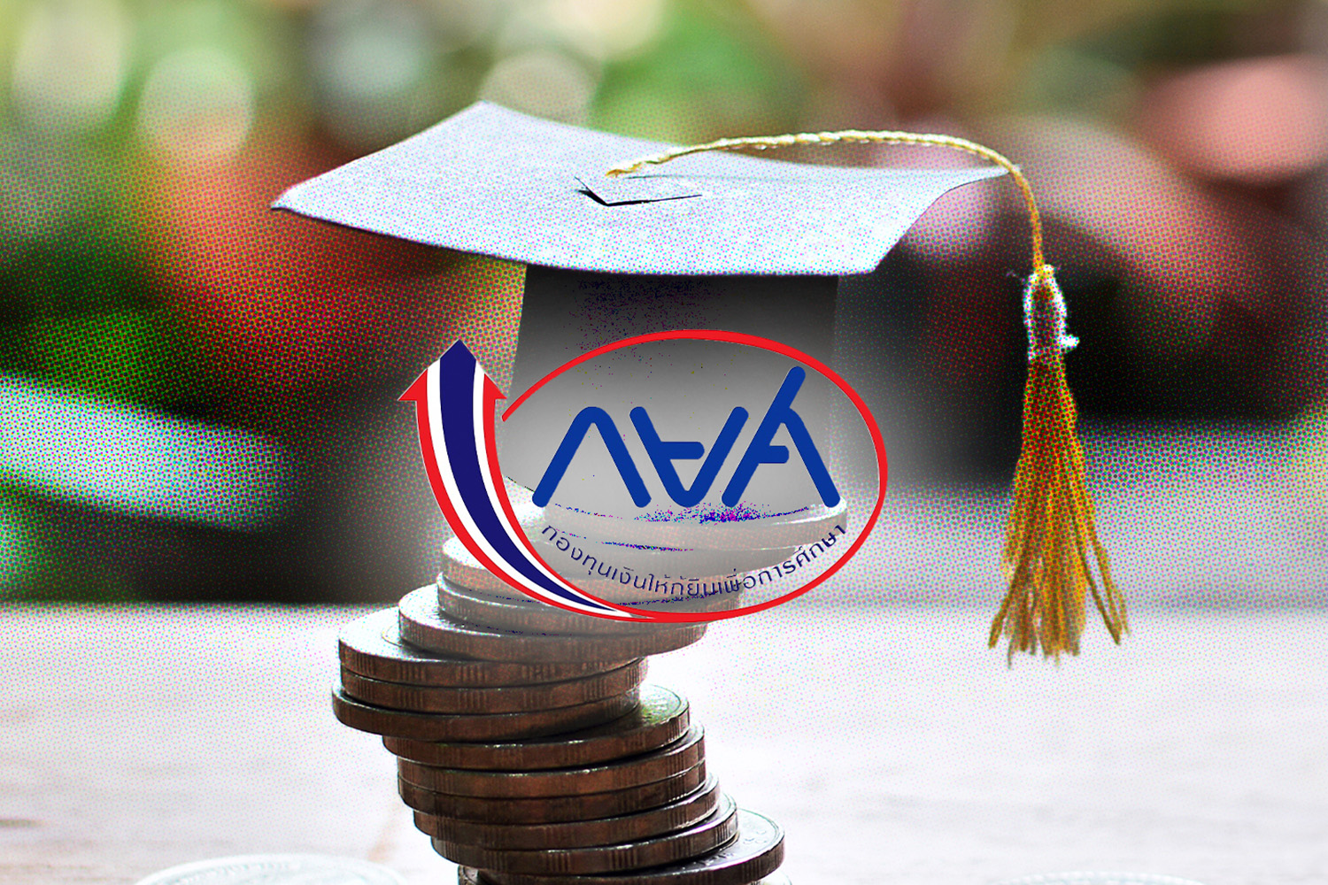 ยอดกู้เพิ่มขึ้น สวนทางยอดจ่ายหนี้