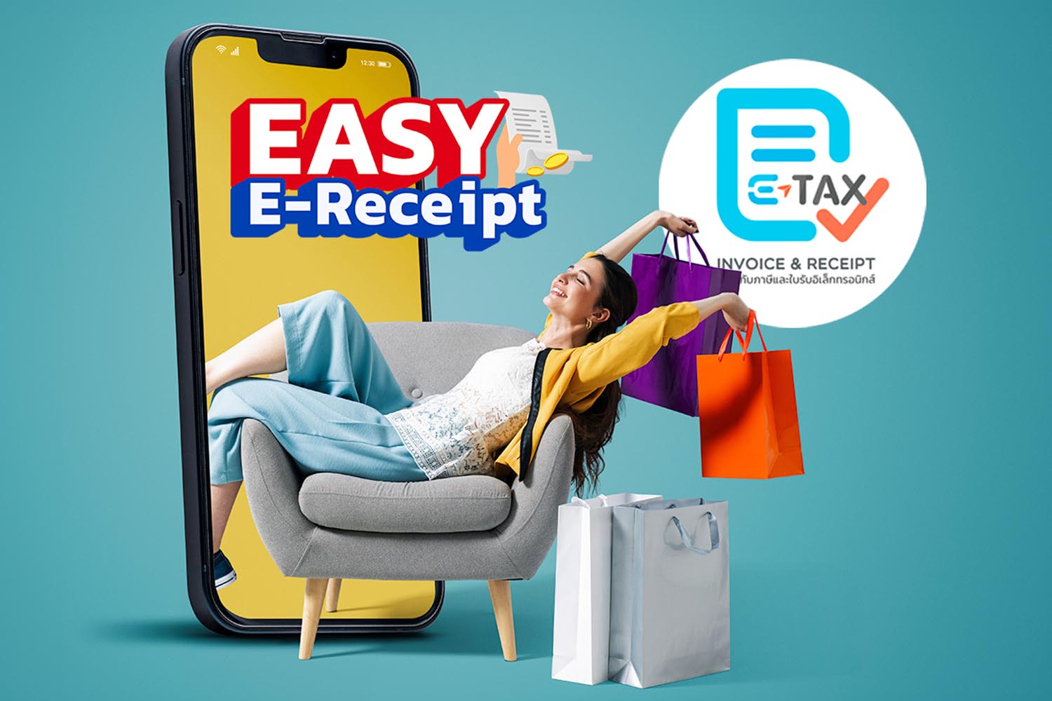 เช็กมาตรการ ‘Easy E-Receipt’ ซื้ออะไร แล้วได้ลดหย่อนภาษี
