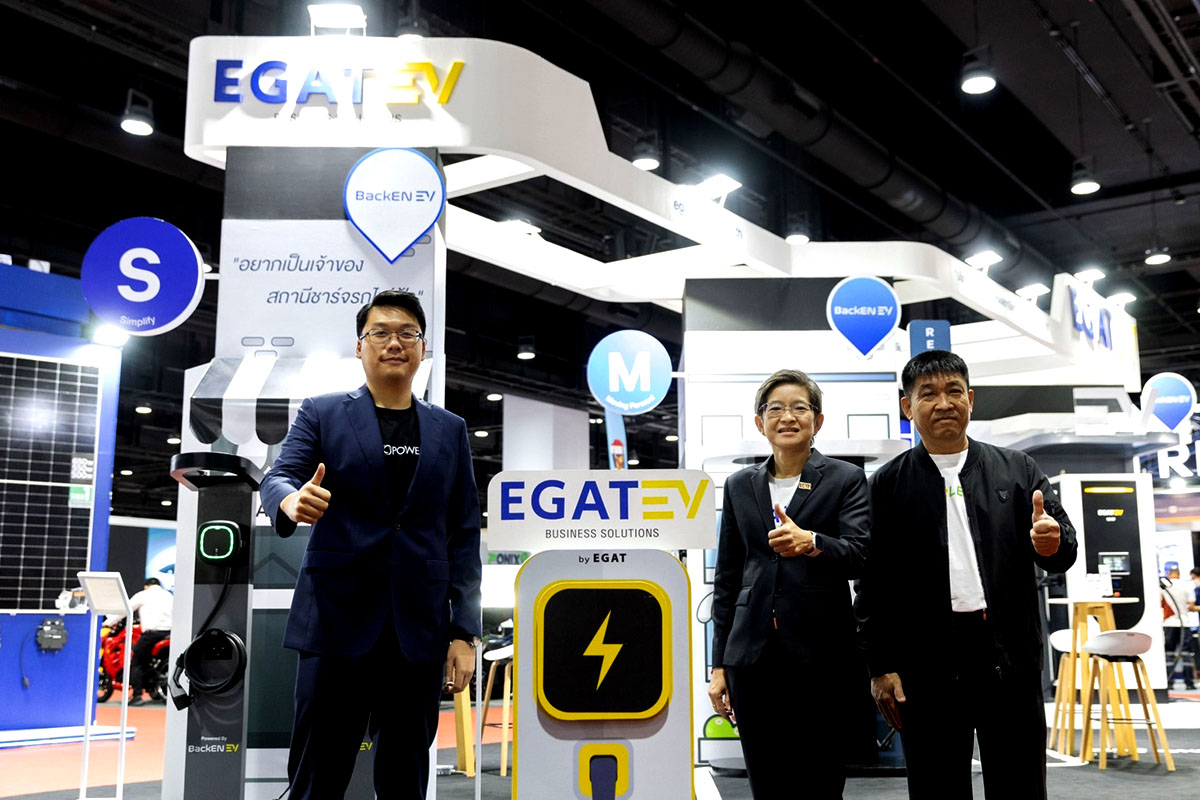 ชวนลงทุนสถานีชาร์จรถยนต์ไฟฟ้า ตอบรับเทรนด์รถ EV ที่กำลังมาแรง