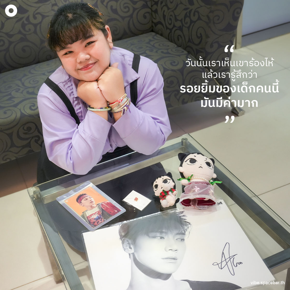 รักแท้อันบริสุทธิ์ ‘TENLEE’ ศิลปินผู้มีความหมายต่อใจของคุณ‘ซายน์’ หนึ่งในทีมบ้านโปรเจกต์วันเกิด ...