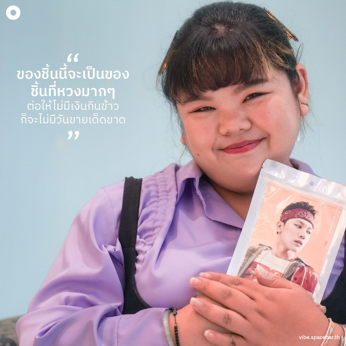 รักแท้อันบริสุทธิ์ ‘TENLEE’ ศิลปินผู้มีความหมายต่อใจของคุณ‘ซายน์’ หนึ่งในทีมบ้านโปรเจกต์วันเกิด ...