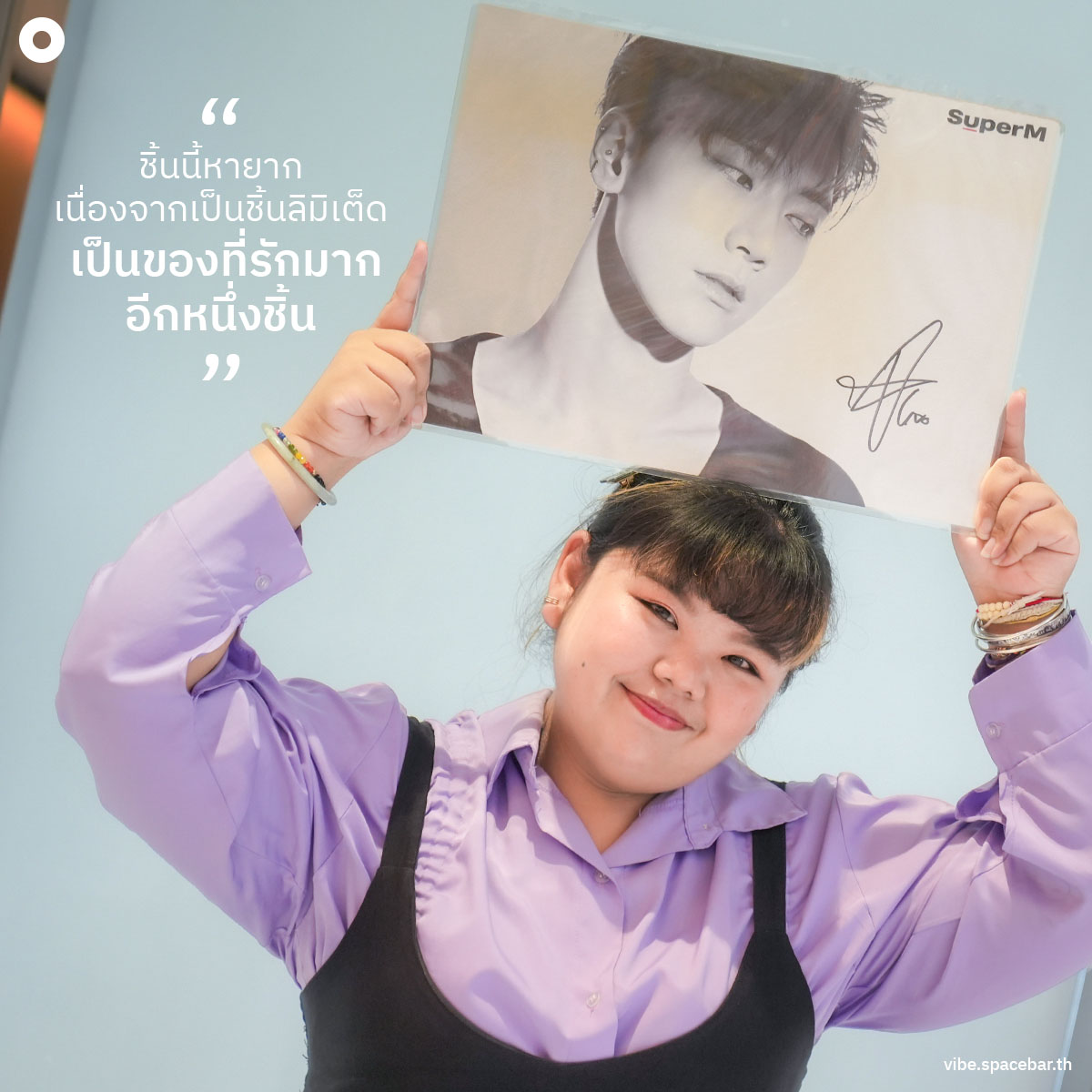 รักแท้อันบริสุทธิ์ ‘TENLEE’ ศิลปินผู้มีความหมายต่อใจของคุณ‘ซายน์’ หนึ่ง ...