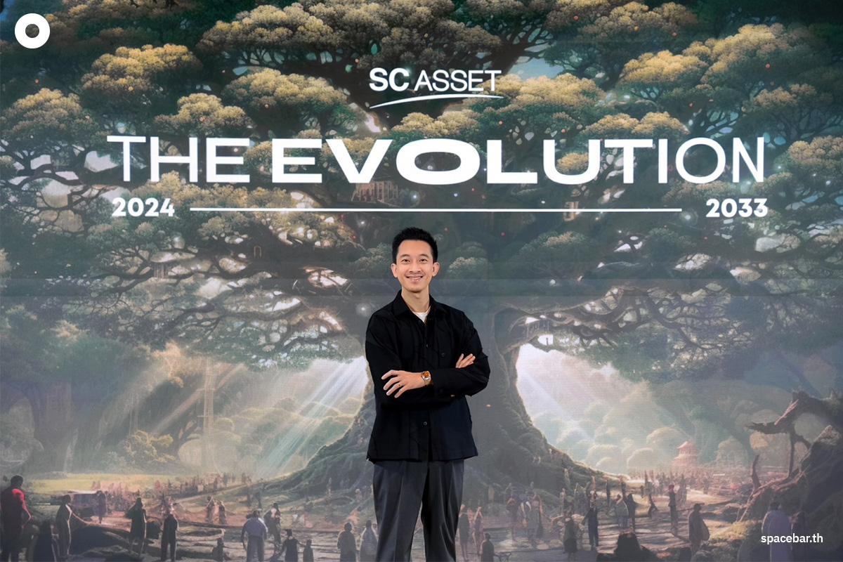 SC ปี 67 โตใน 4 ธุรกิจ เป้ายอดขายนิวไฮ 2.8 หมื่นล้าน