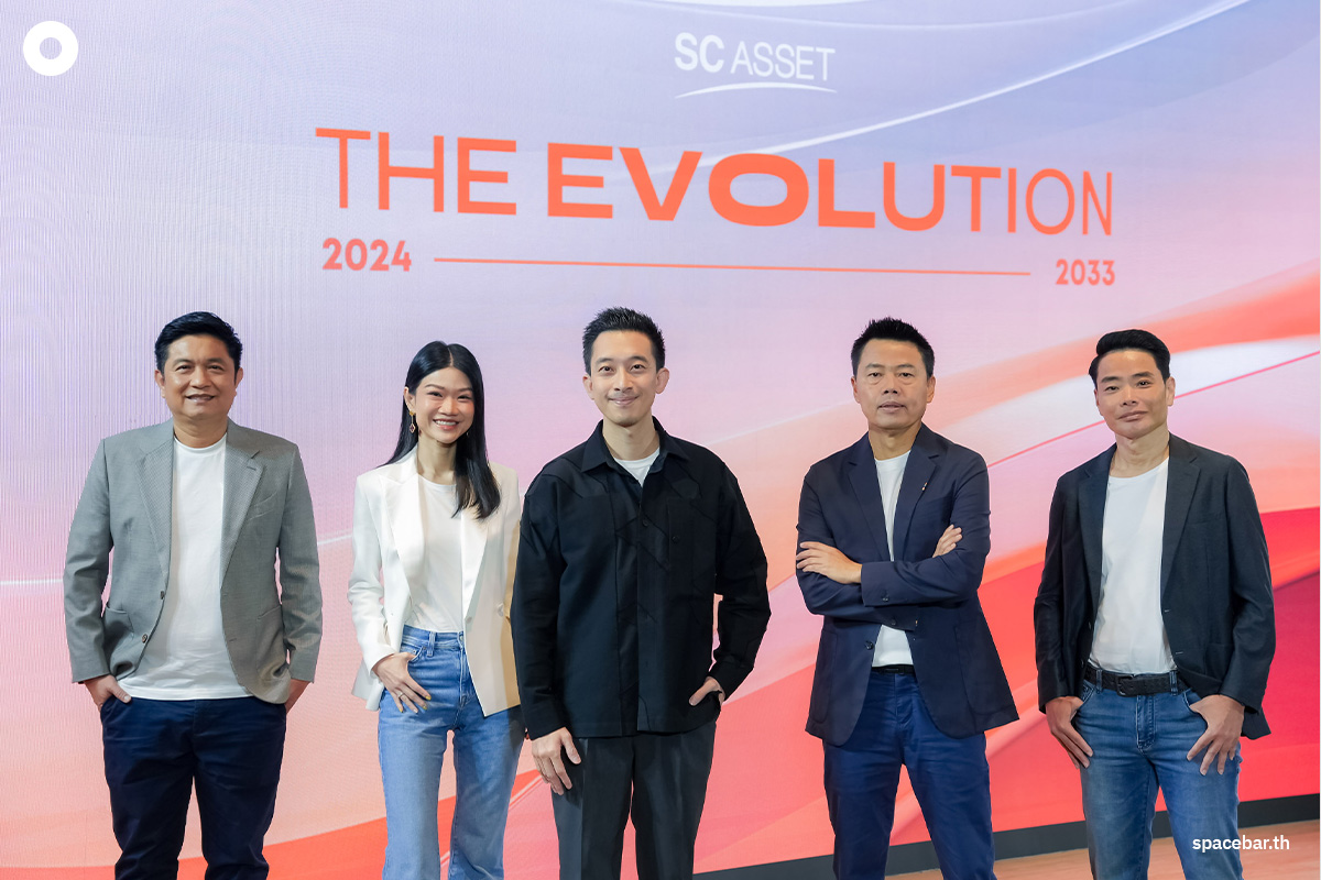 SC ปี 67 โตใน 4 ธุรกิจ เป้ายอดขายนิวไฮ 2.8 หมื่นล้าน