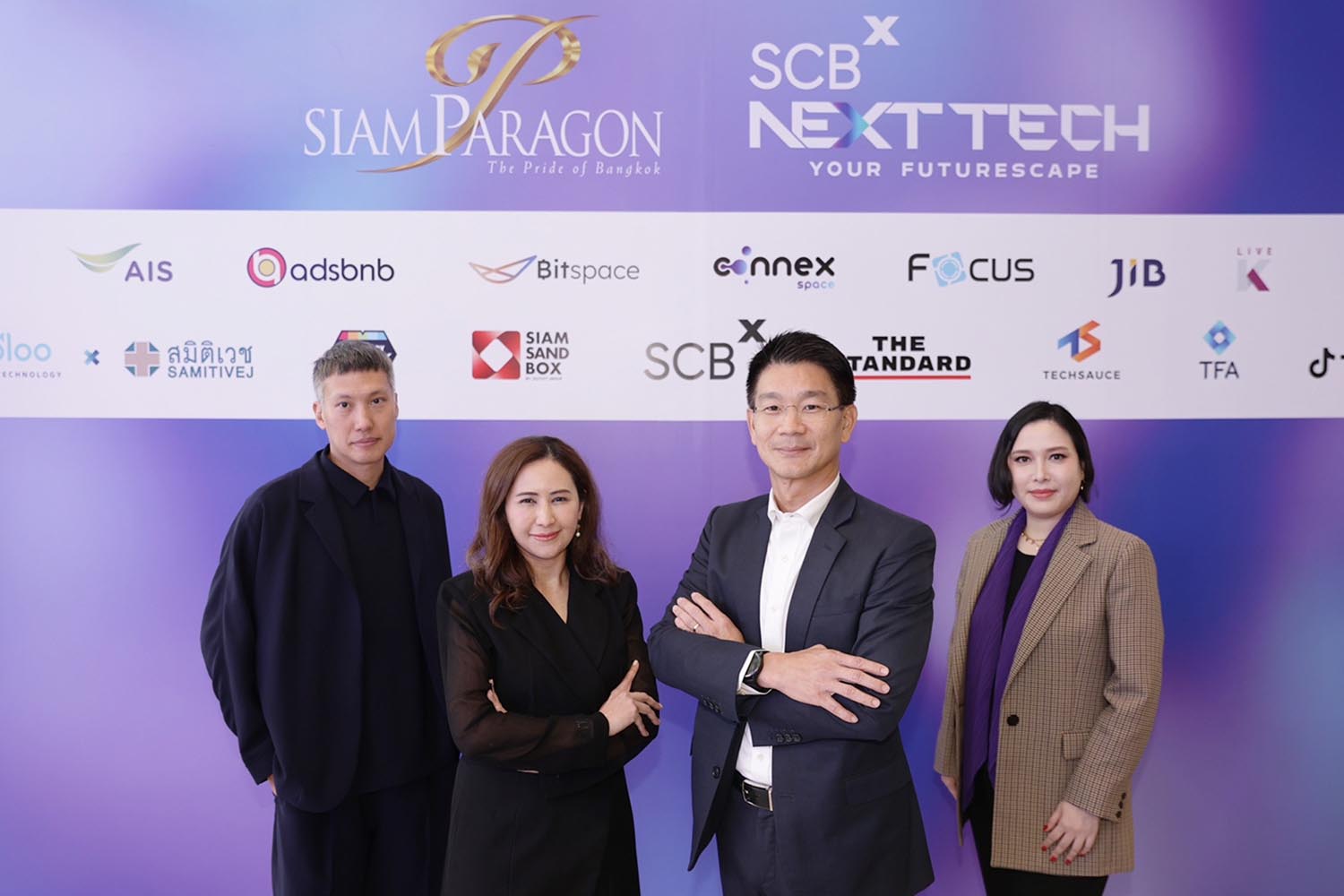 PARAGON-SCBx ทรานส์ฟอร์มพื้นที่ สาย Tech ใช้ฟรี