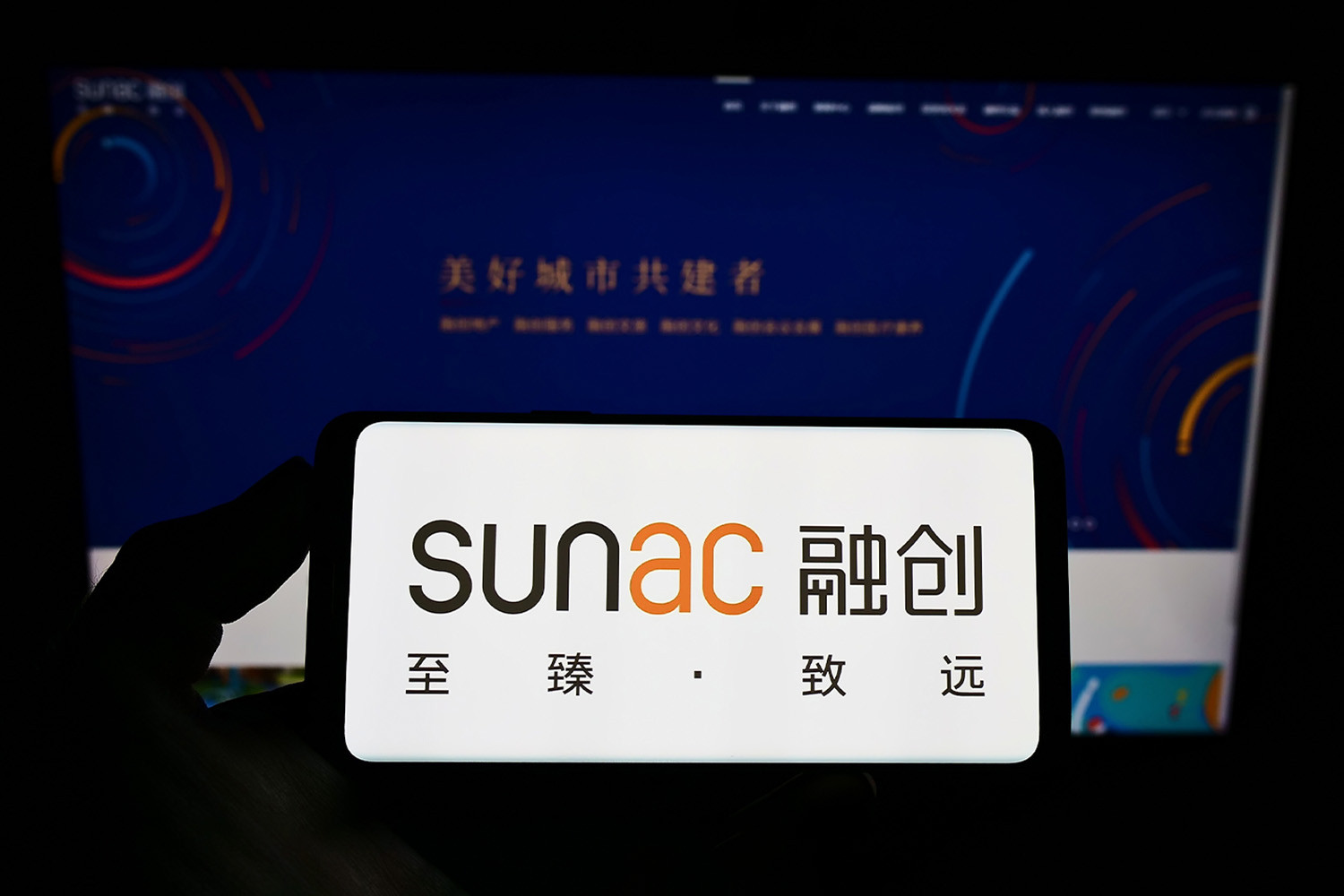 มาอีกหนึ่ง! Sunac ยักษ์ใหญ่อสังหาฯ จีนยื่นล้มละลายหลังขาดทุนหลายล้านล้านบาท