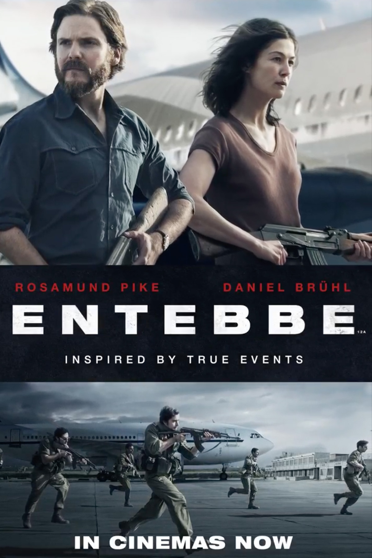 เปิดตำนานปฏิบัติการบุกชิงตัวประกัน ‘เอนเทบเบ’ ของอิสราเอล